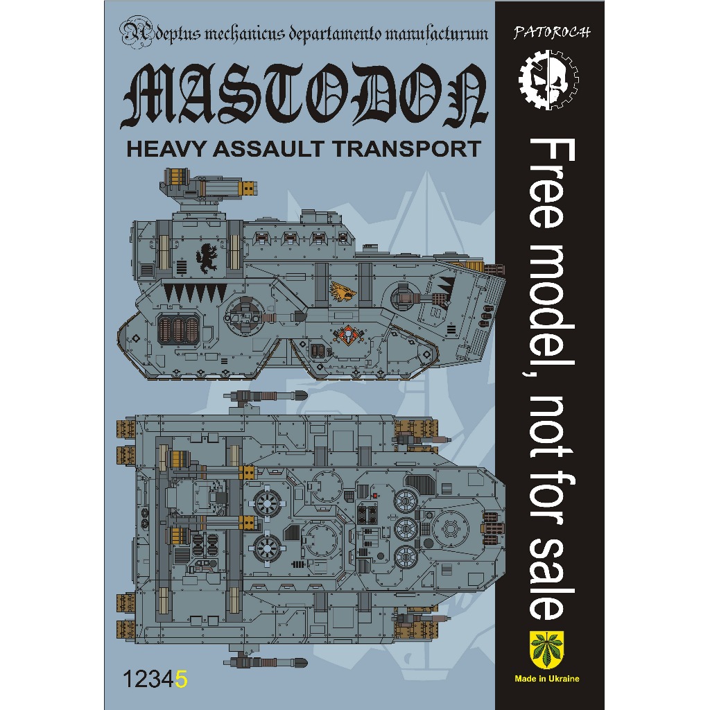 Jual Warhammer 40K Mastodont Heavy Tank Papercraft | Shopee Indonesia