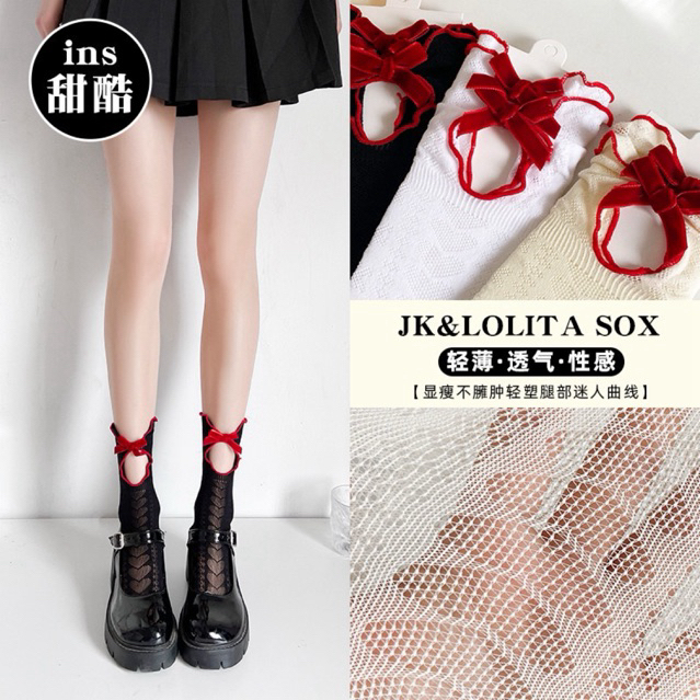 Jual Feelme KK-144 Kaos kaki lolita cream curly pita merah ribbon motif ...