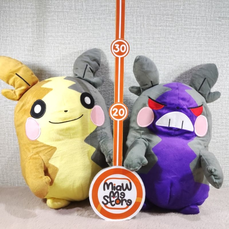 Jual [Sepasang] Boneka Pokemon Morpeko Senang Happy dan Lapar Hungry Original Banpresto Plush ...
