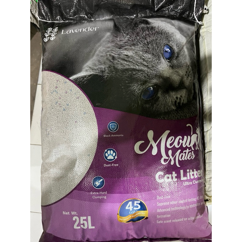 Jual Pasir Gumpal Meow Mates 25 Liter | Shopee Indonesia