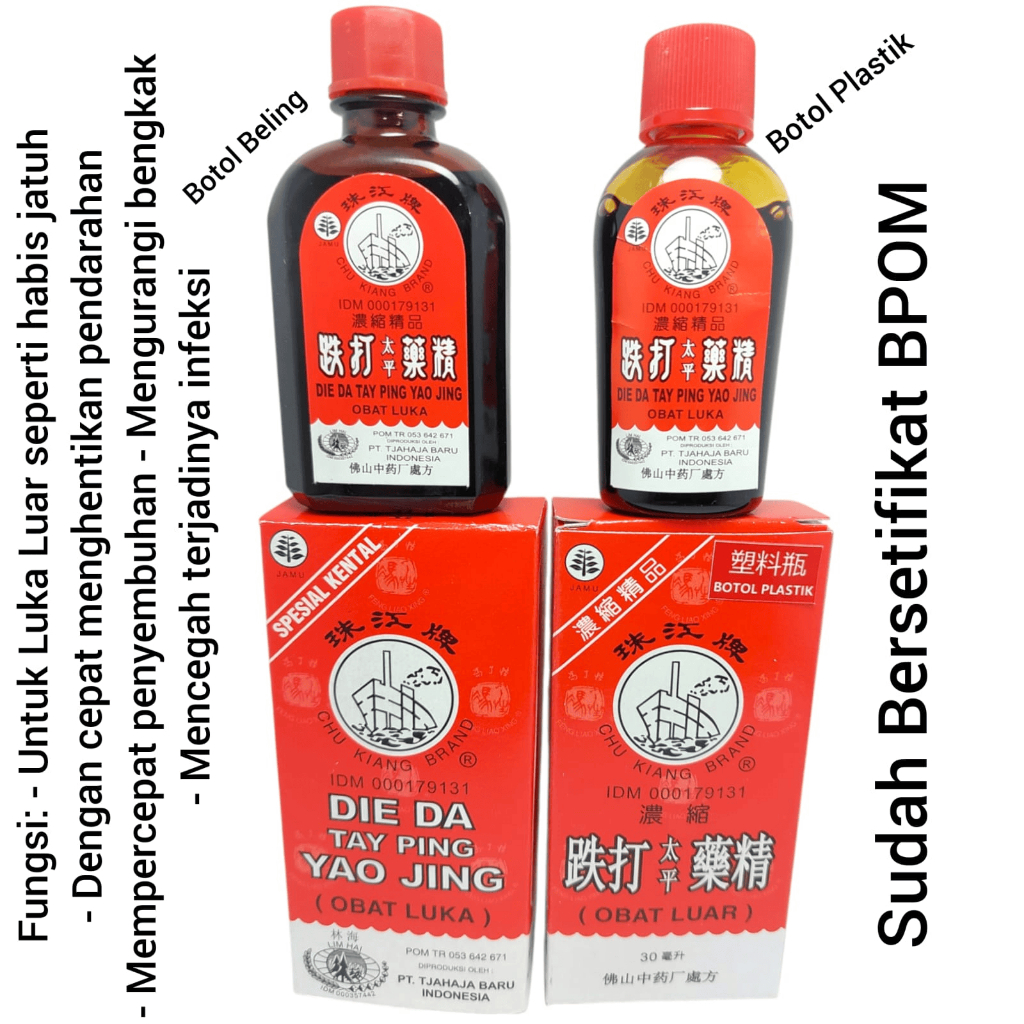 Jual Die Da Tay Ping Yao Jing Special Kental 30 cc - Cap Kapal Chu ...