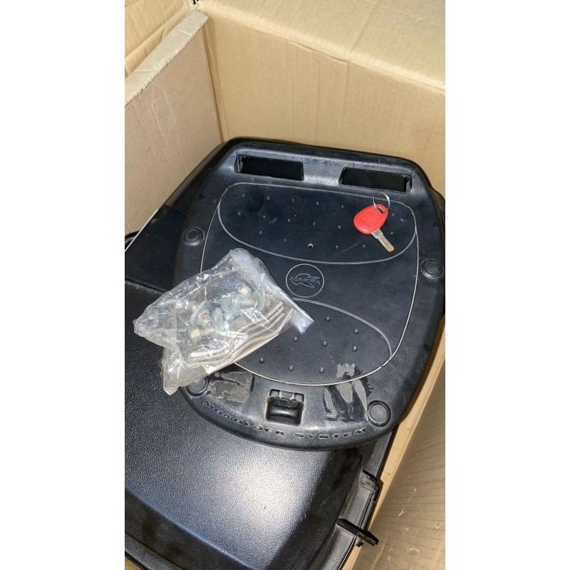 Jual Box Motor | Shopee Indonesia