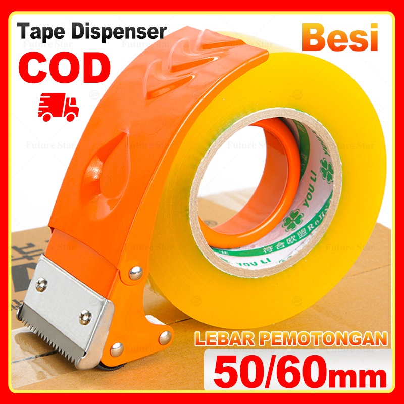 Jual Solasi Tape Dispenser Besi / Tape Cutter Manual / Pemotong Lakban ...