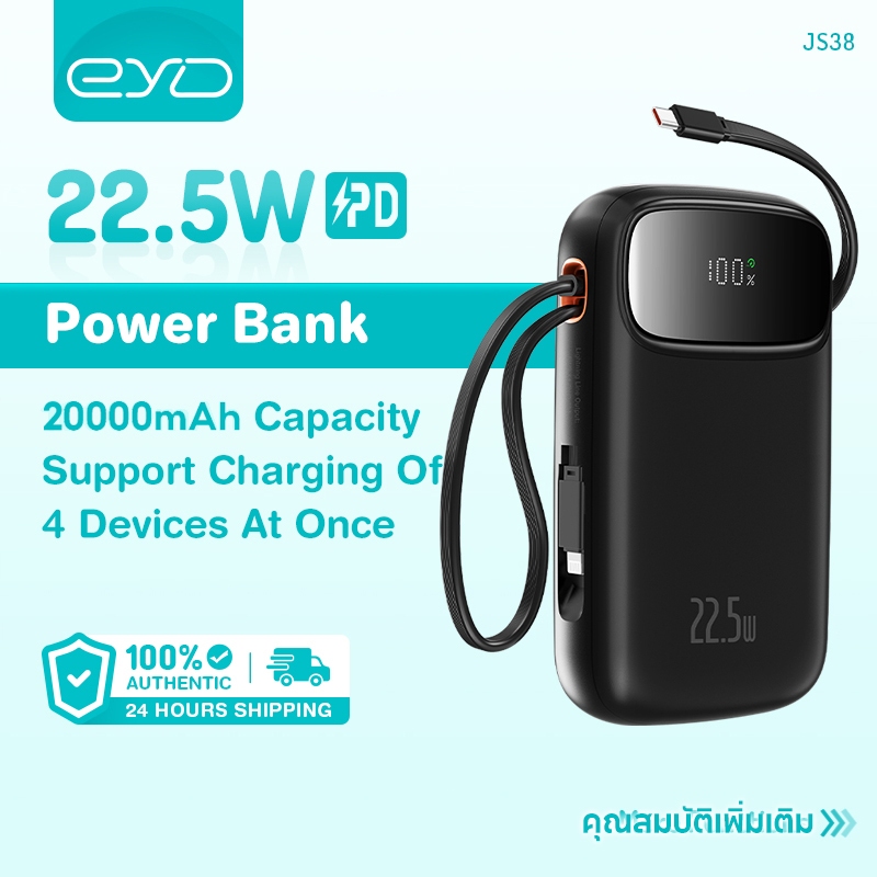 Jual EYD Fast Charging 20000mAh 22.5W Powerbank 4 Output Ports with ...