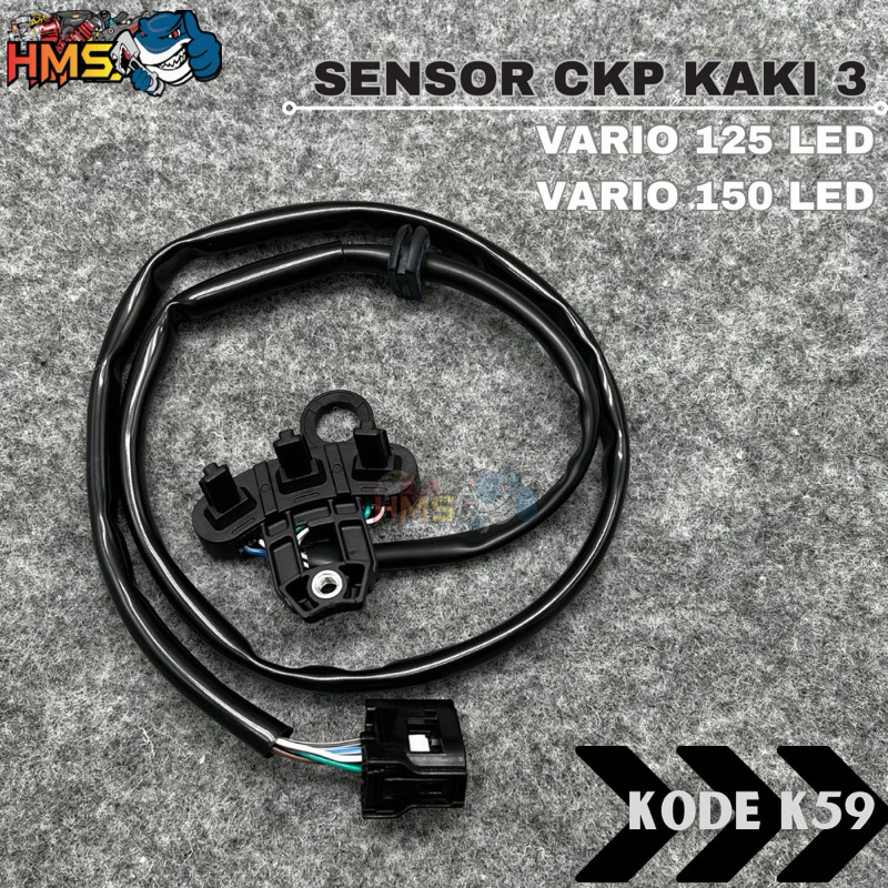 Jual SENSOR CKP SPULL KAKI 3 VARIO 125 LED ESP VARIO 150 LED HONDA K59 ...