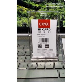 Jual Frame Id Holder Id Card Acrylic Casing Acrylic Id Card 2 sisi ...