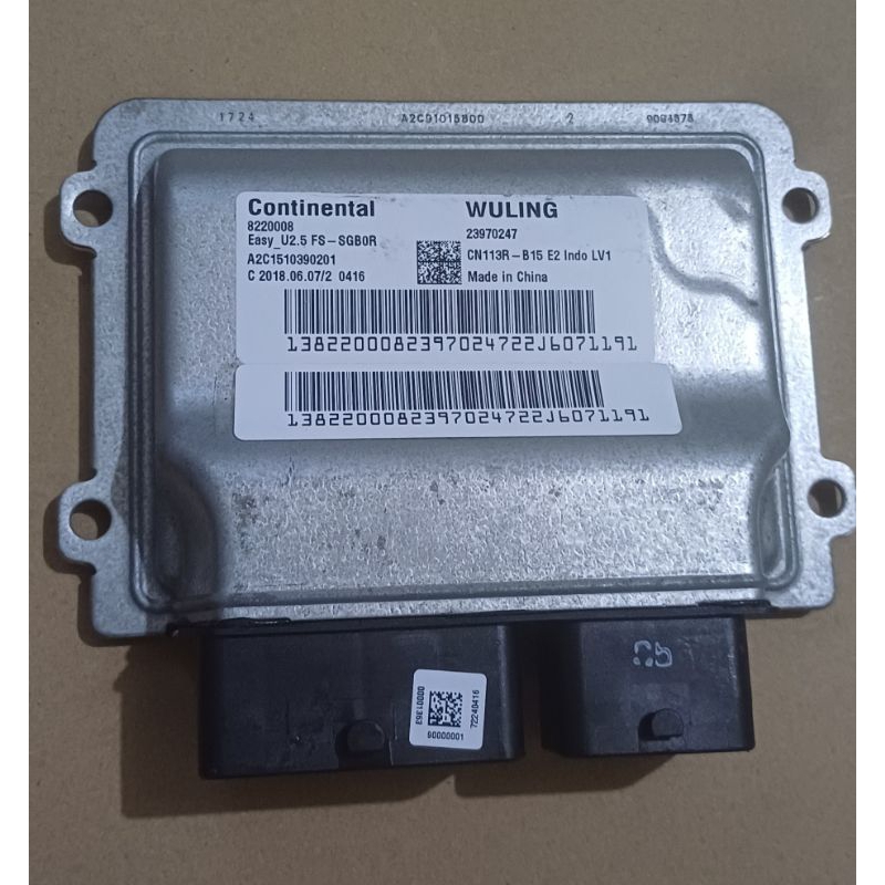 Jual ecu computer engine wuling confero original baru | Shopee Indonesia