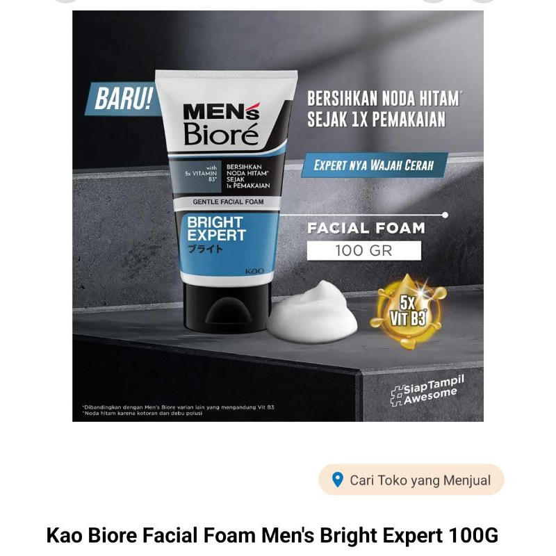 Jual BIORE MEN FACIAL FOAM 100ML | Shopee Indonesia