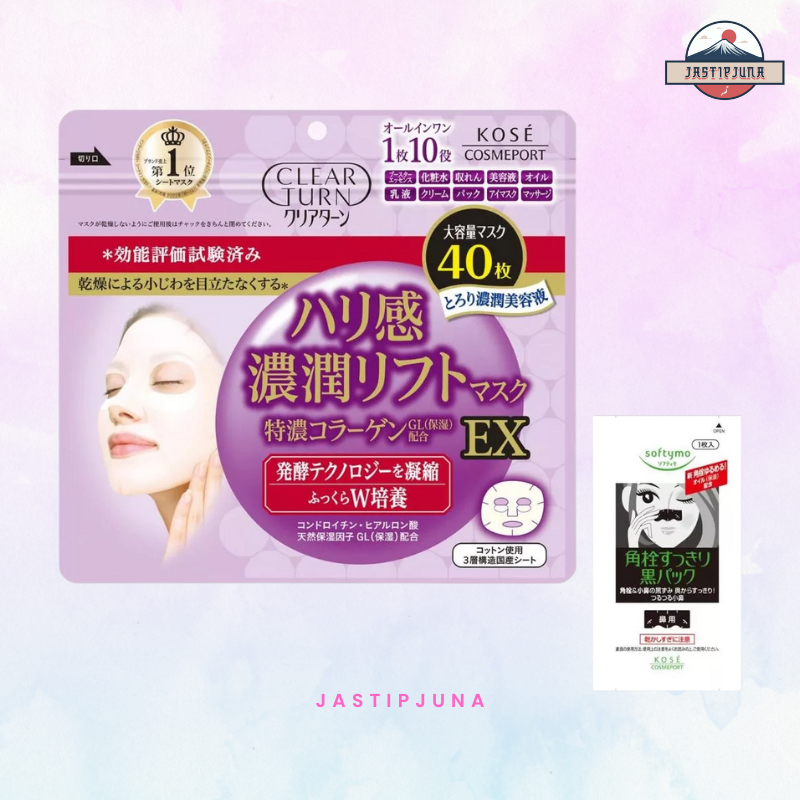 Jual Kose Clear Turn Firm Lift EX Face Masks, 40 sheets + Bonus Sheet ...