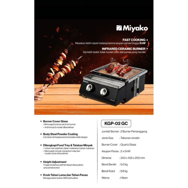 Jual Miyako KGP-02 GP - Kompor Gas Pemanggang Infrared Ceramic Burner Miyako KGP 02 Gp | Shopee ...