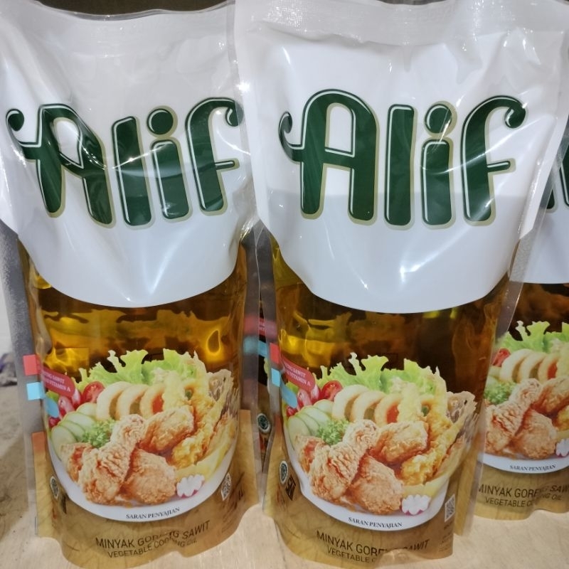 Jual Minyak Goreng Merk Alif 1 Liter | Shopee Indonesia
