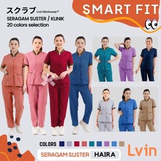 Jual Lvin Baju Seragam suster Haira Batik Series / nanny uniform ...