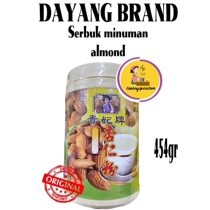 Jual SERBUK MINUMAN ALMOND / ALMOND POWDER DRINK 454gr DAYANG BRAND ...