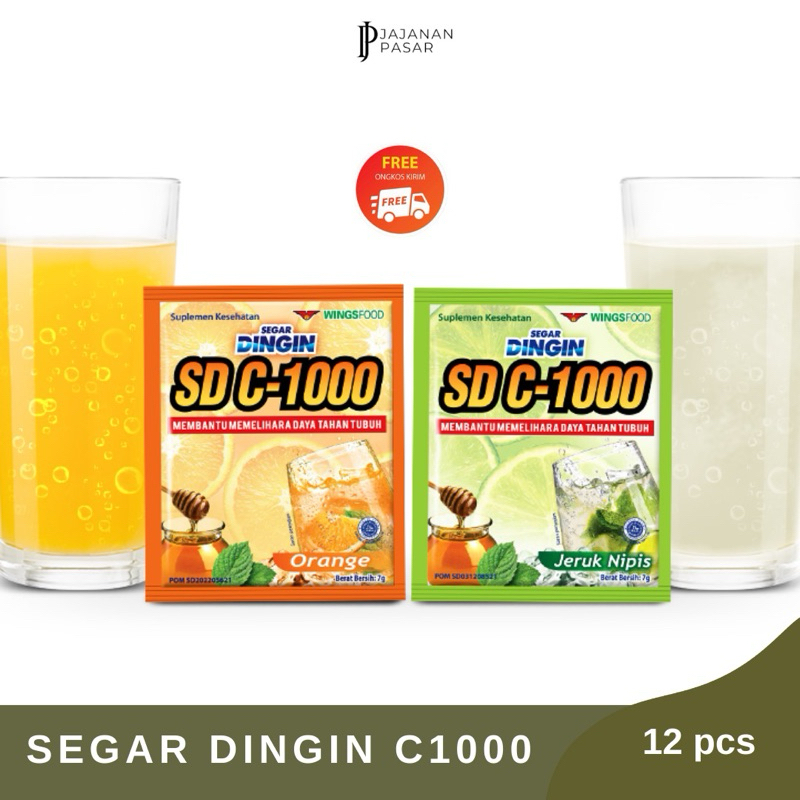 Jual Segar Dingin C-1000 1 Renceng - 12pcs | Shopee Indonesia