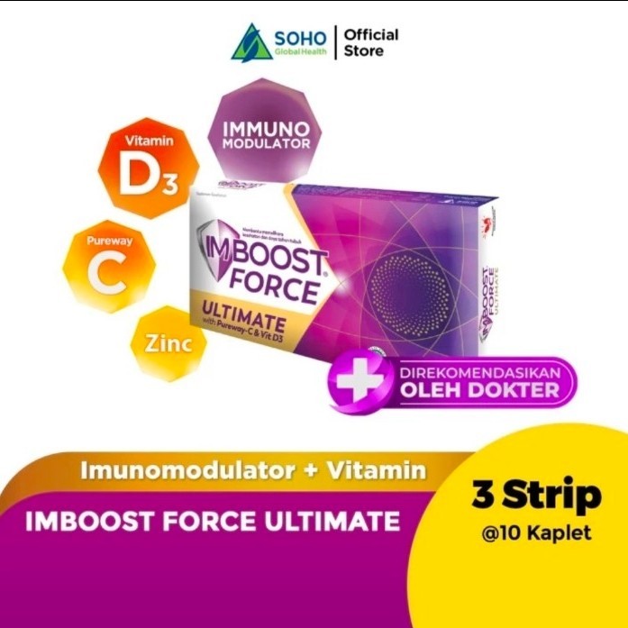Jual Imboost Force ULTIMATE box 3 Strip 10 Kaplet - Suplemen Daya Tahan ...