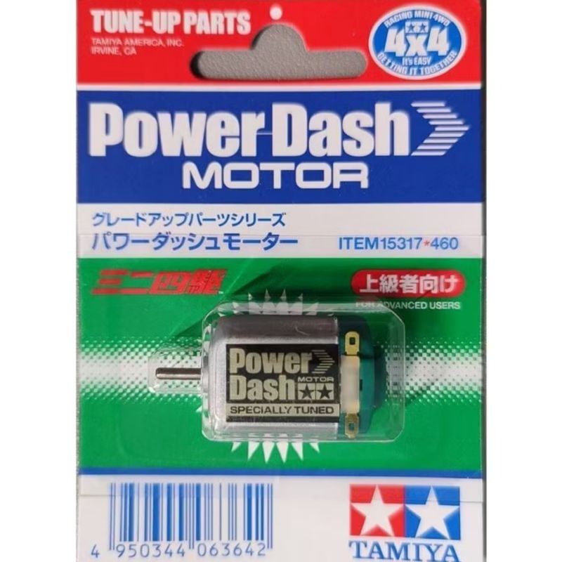 Jual TAMIYA 15317 DINAMO POWER DASH MOTOR | Shopee Indonesia
