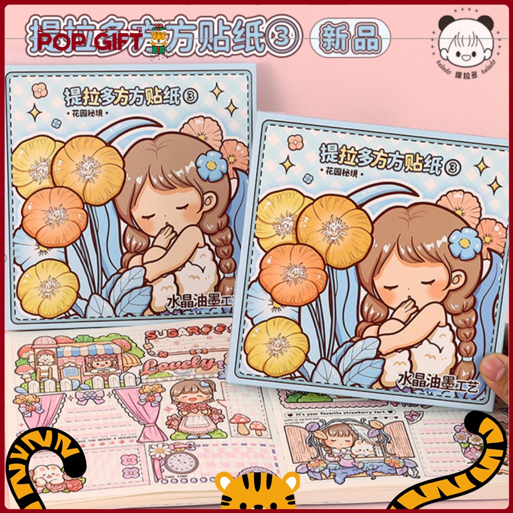 Jual PG Stiker Pack Box Fang Fang Girl Jurnaling Isi 12 Lembar Besar ...