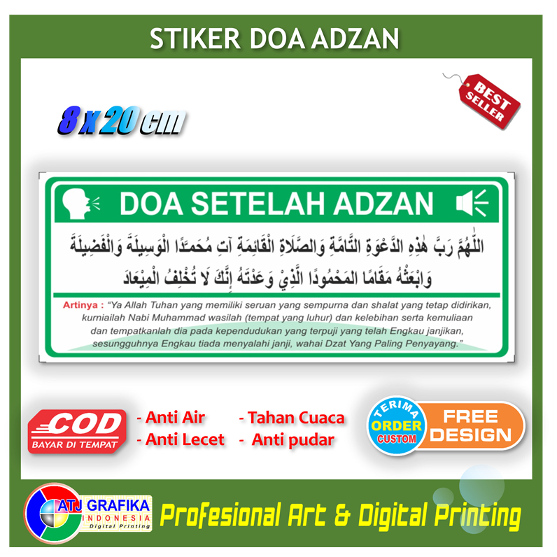 Jual Stiker doa setelah adzan bacaan hafalan muslim sticker masjid ...