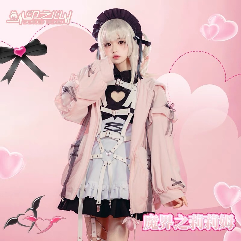 Jual Yutuber VTuber Makaino Ririmu Cosplay Costumes Women Cute Party ...