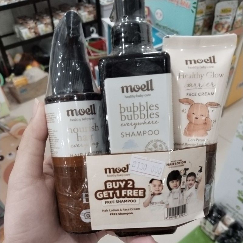 Jual Paket Moell [MOEL BUY2 GET 1] Face Cream+Minyak Rambut+Shampo ...