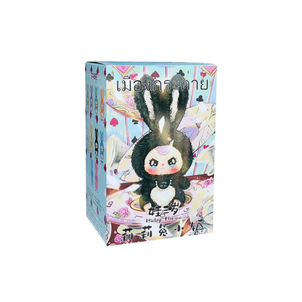 Jual Baby Three Lily Rabbit Little Town Series Plush Blind Box (1 pcs ...