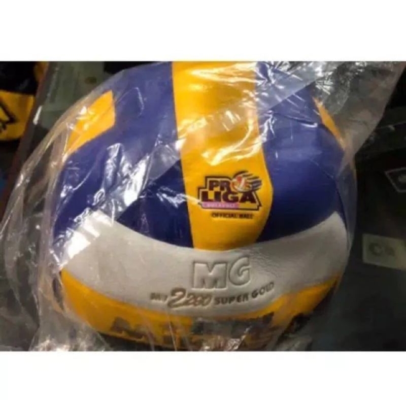 Jual BOLA VOLLY MIKASA MV 2200 MIKASA ORIGINAL PRO LIGA JAPAN | Shopee ...