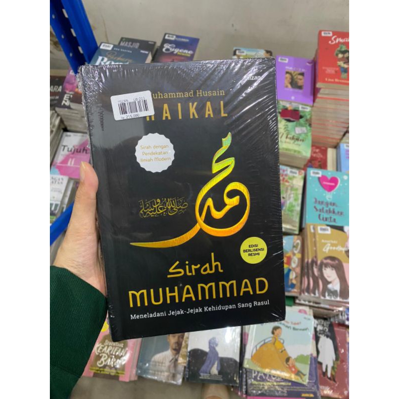 Jual Sirah Muhammad - Haikal Kamil EDISI HARGA BAZAR | Shopee Indonesia