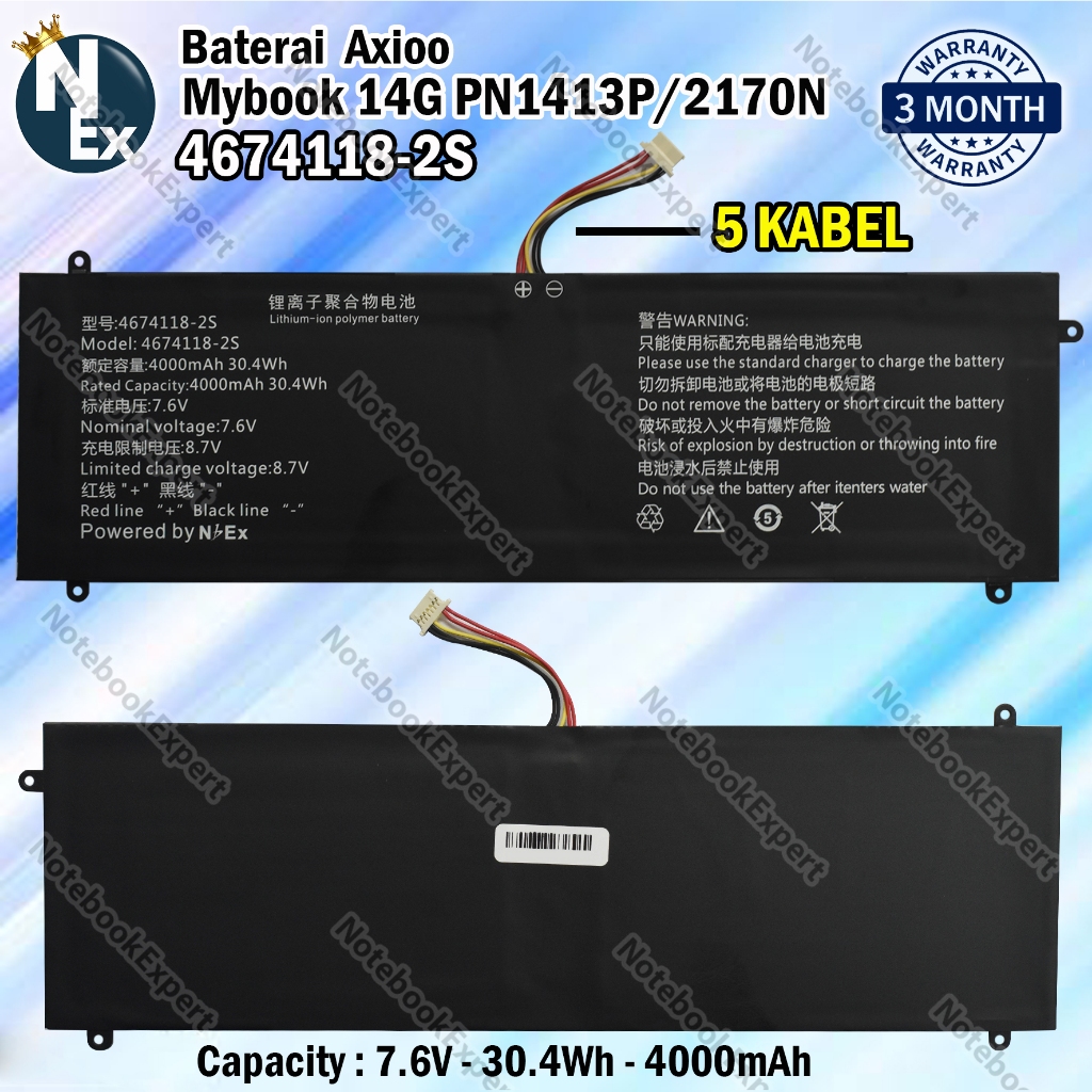 Jual Baterai Battery Axioo Mybook 14G PN1413P/2170N 4674118-2S 5 Kabel ...