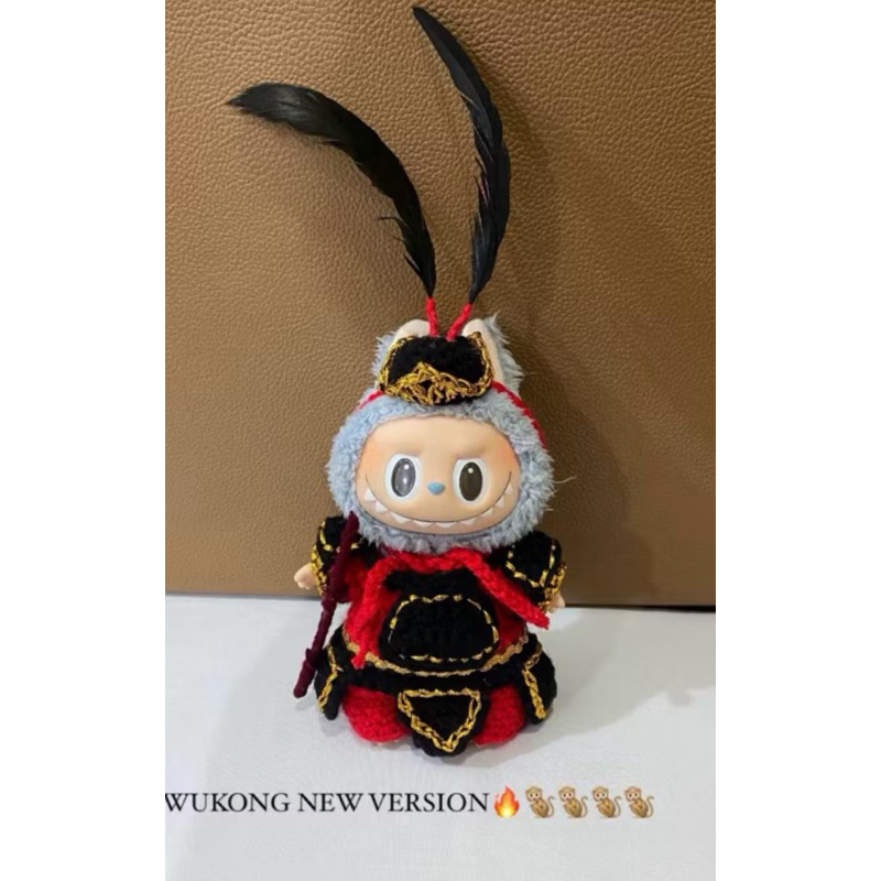 Jual ready stok rare wukong black myth limited baju sun go kong kera ...