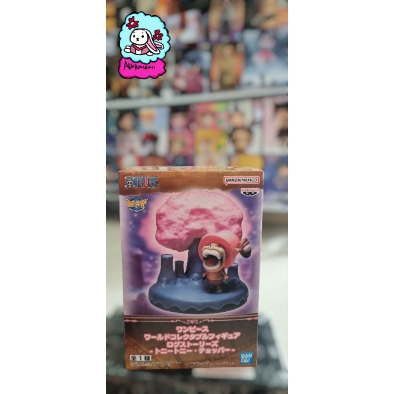 Jual Bandai WCF Action Figure Original One Piece Chopper | Shopee Indonesia