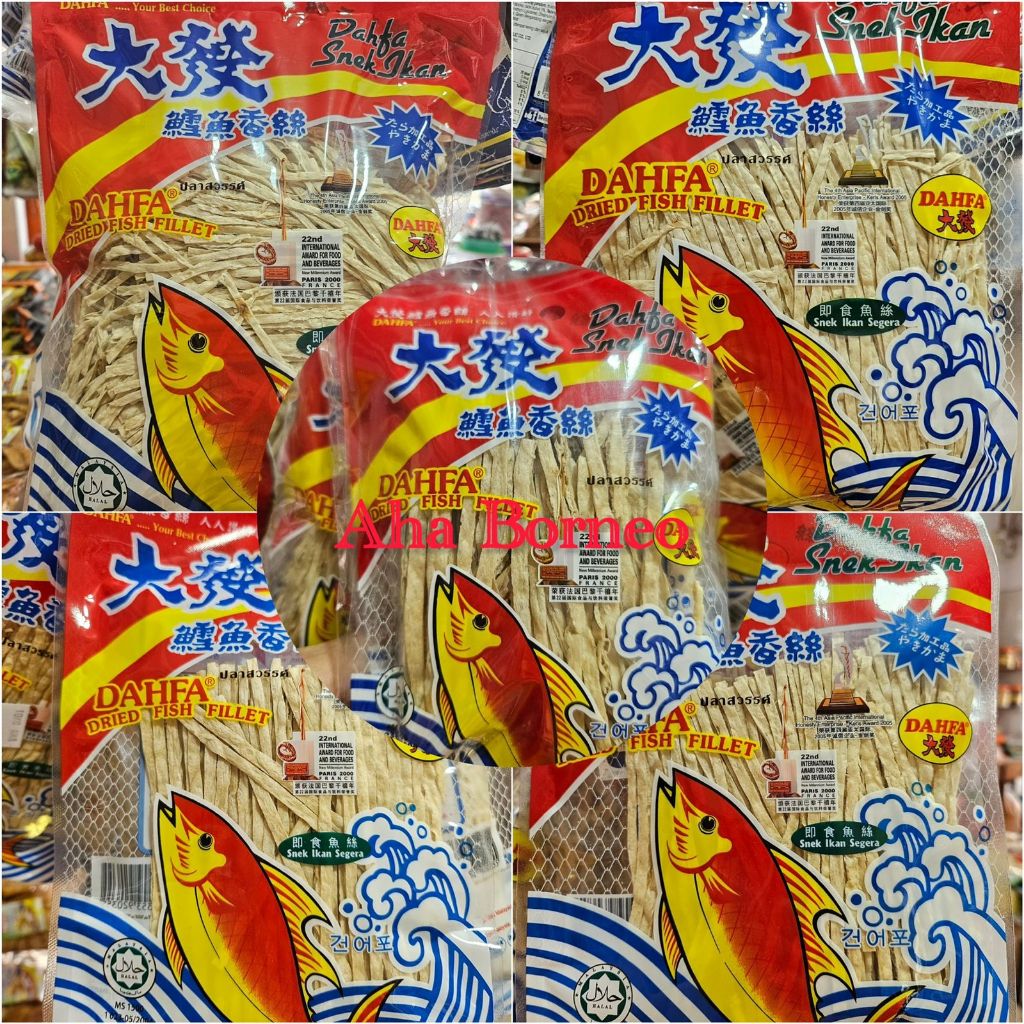 Jual Dahfa Snack Ikan Jumbo 280gr/120gr/50gr/30gr/12gr / Dried Fish ...