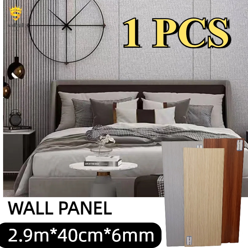 Jual Panel Dinding WPC 2.9 Meter Hiasan Dinding Kayu Berkualitas Tinggi ...