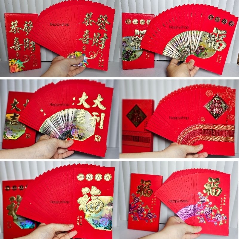Jual Angpao Fu Panjang isi 23 lembar Angpao Imlek Fuk Hoki | Shopee ...