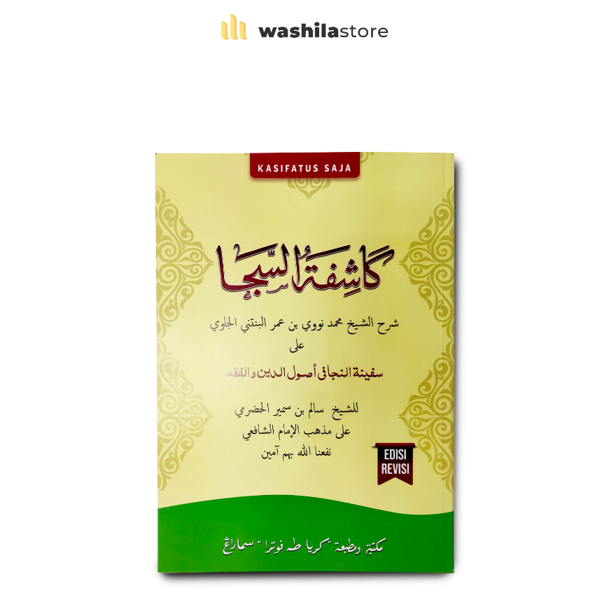 Jual KITAB Kuning Syarah SAFINAH SAPINAH Safiinatun Najaa Fii Usulud ...
