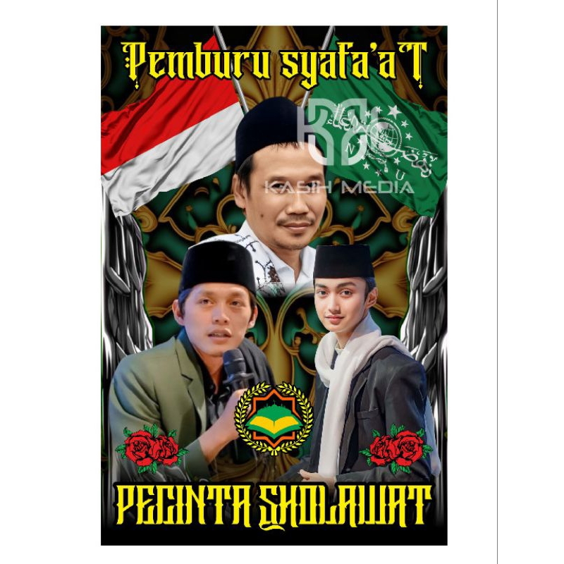 Jual bendera sholawat ukuran 90x60 cm | Shopee Indonesia