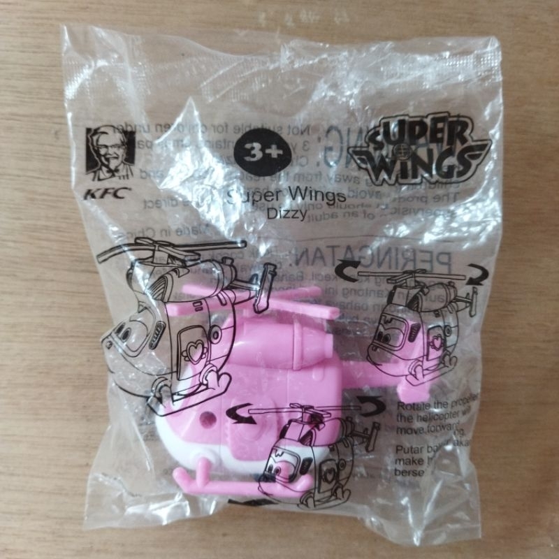 Jual Super Wings Dizzy KFC Chaki Kids Meal | Shopee Indonesia