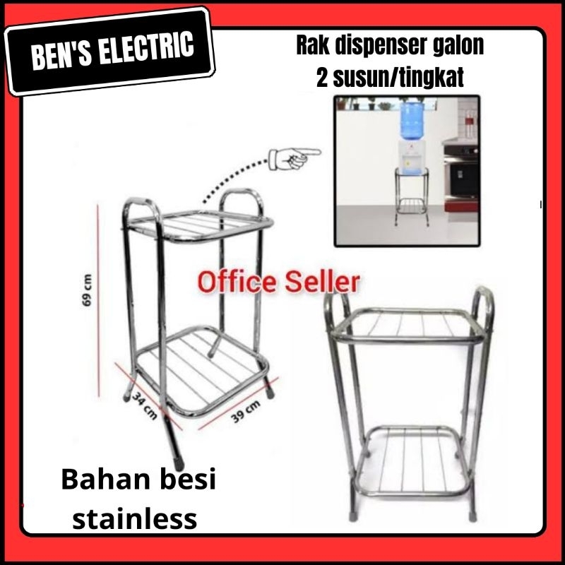 Jual Rak dispenser galon 2 susun / tingkat stainless | Shopee Indonesia