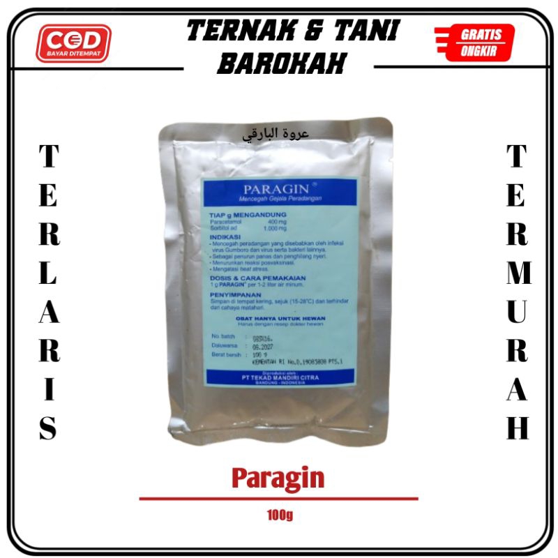 Jual Paragin 100 gram Obat Anti Peradangan Mencegah Peradangan Hewan ...