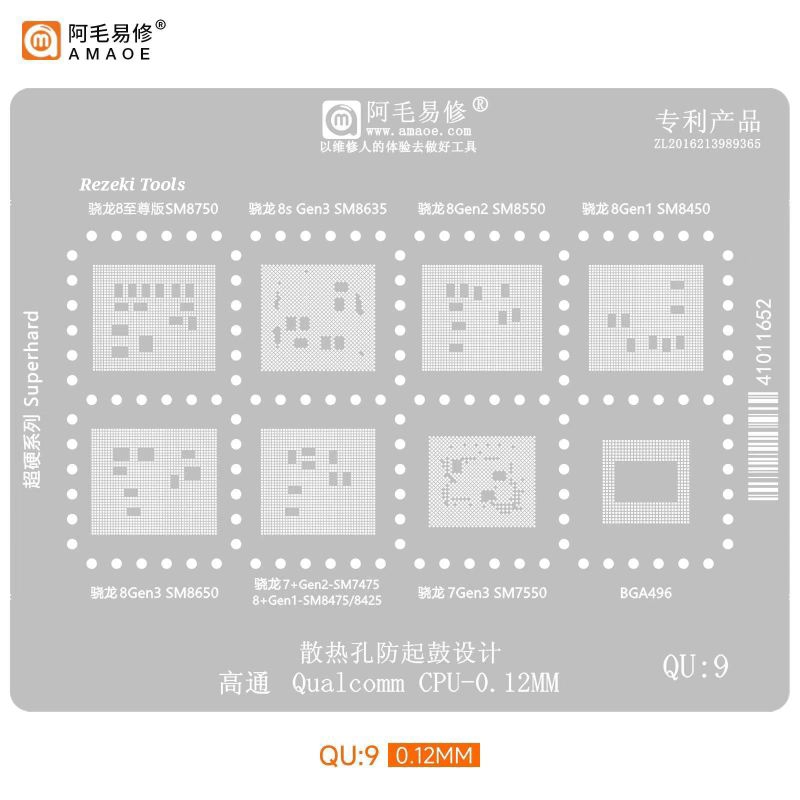 Jual Cetakan IC Amaoe QU:9 Qualcomm Cpu SM8750, SM8635, SM8550, SM8450, SM8650, SM7475, SM8475 ...