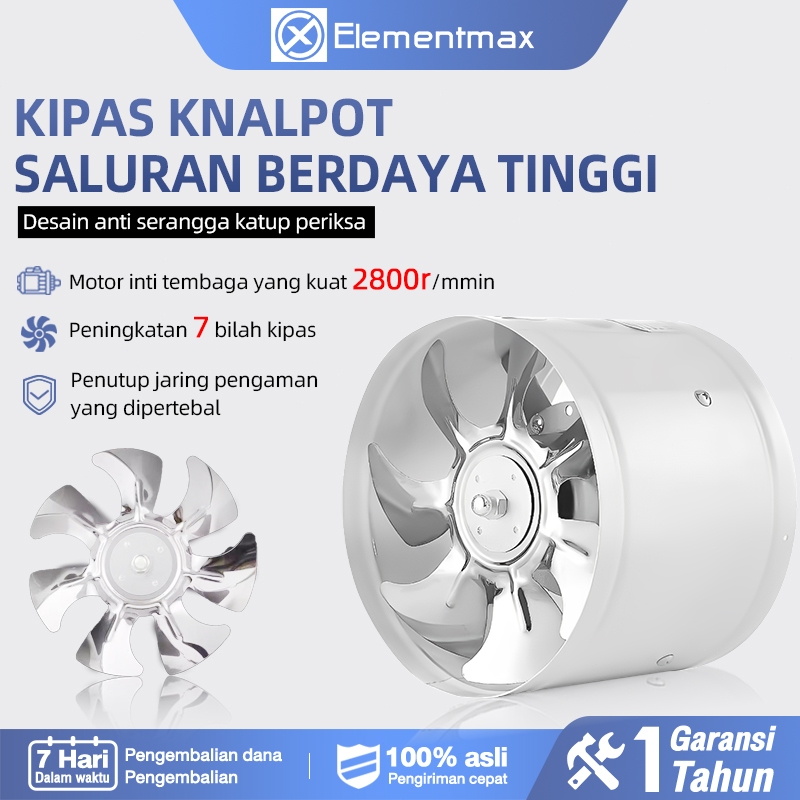 Jual Elementmax Penggemar Kelemahan Silindrik, Penggemar Kelemahan ...