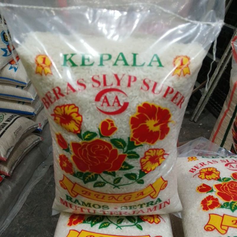 Jual Kepala Beras cap kembang 5kg | Shopee Indonesia