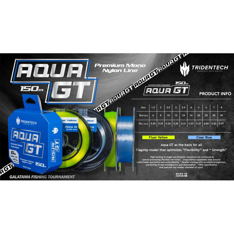 Jual Senar Galatama Tridentech Aqua GT Monofilament Made in Japan ...