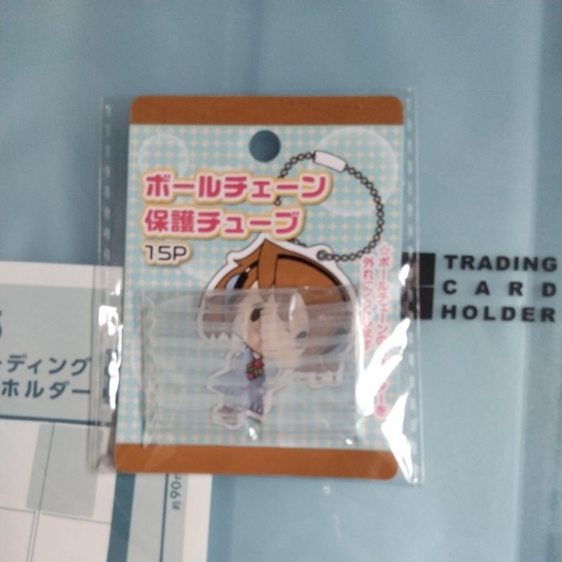 Jual ballchain protector 3pcs | Shopee Indonesia