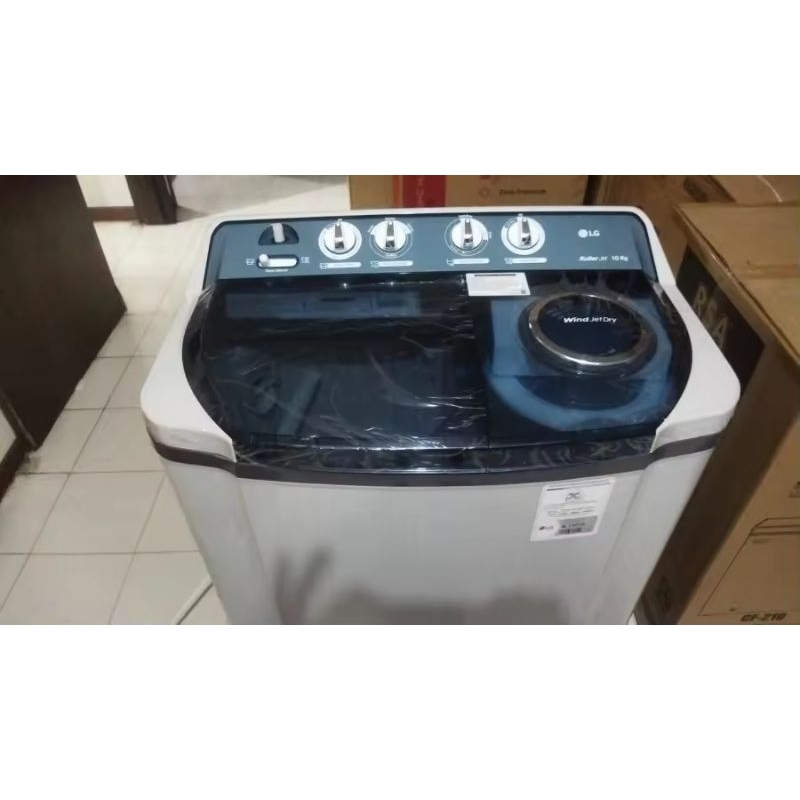 Jual Mesin Cuci LG 2 Tabung 10 Kg P1000RT | Shopee Indonesia