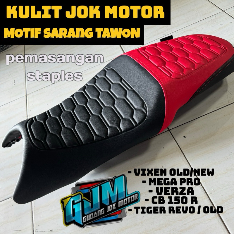 Jual KULIT JOK MOTOR MOTIF TAWON MOTOR KOPLING ( PEMASANGAN PAKAI ...