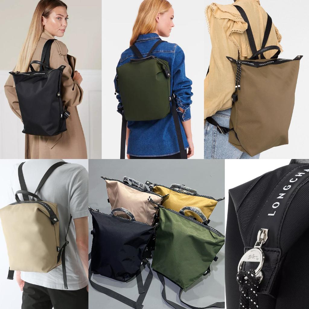 Jual LCC Le Pliage Energy Backpack | Shopee Indonesia