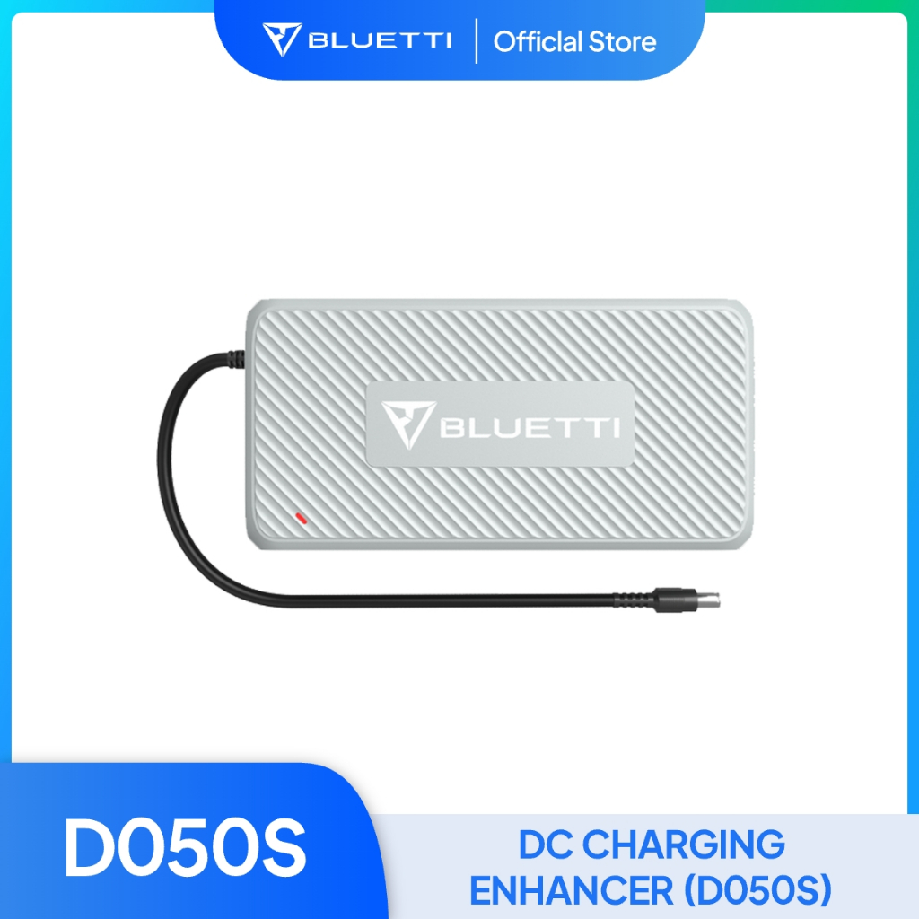Jual BLUETTI DC Charging Enhancer (D050S) | Shopee Indonesia