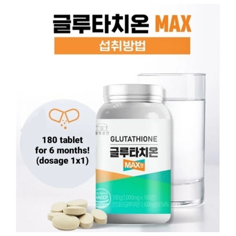 Jual GLUTATHIONE Max Korea Pil Pemutih Kulit Antioksidan Original ...