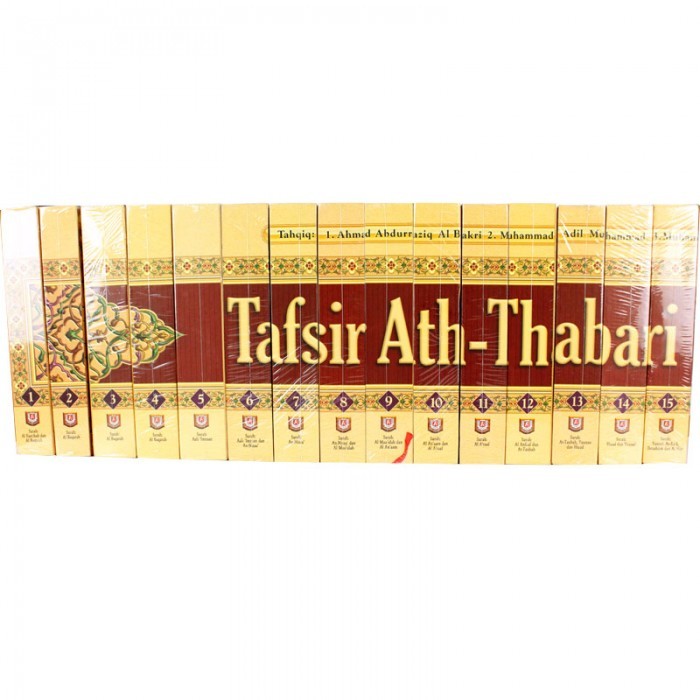 Jual [BIG SIZE] TERBAIK KITAB TAFSIR ATH THABARI LENGKAP 26 JILID ...
