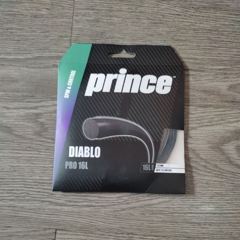 Jual Diablo Pro 16L BK Set Prince | Shopee Indonesia